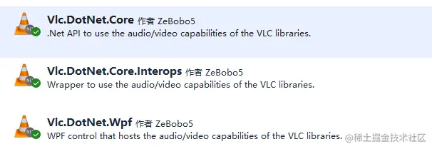 C# WPF集成VLC实现拉流显示WPF集成VLC实现拉流显示 1.首先Nuget安装Vlc.DotNet 2.下载VL - 掘金
