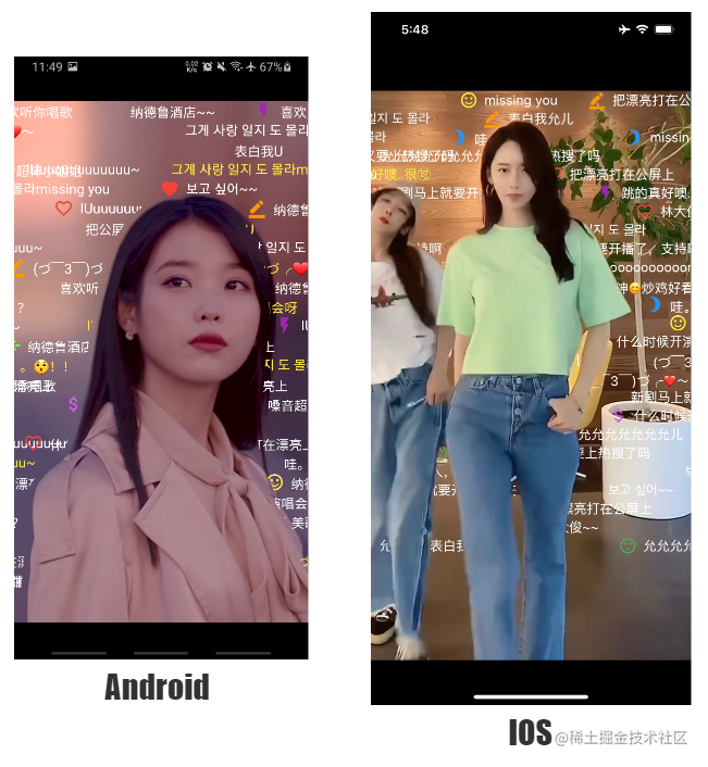 Flutter · Python AI barrage player comes - Moment For Technology