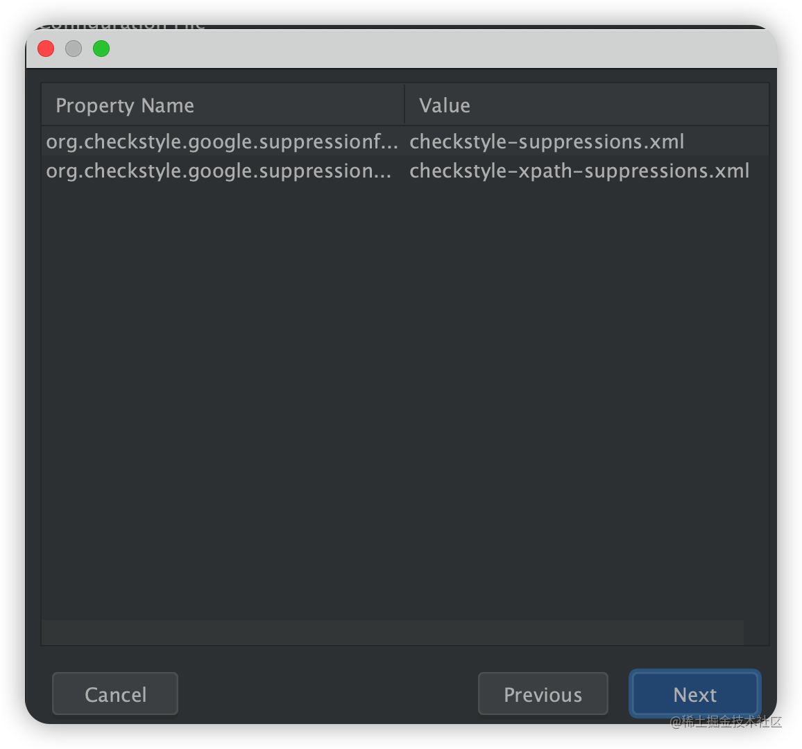 后端必知：遵循Google Java规范并引入checkstyle检查 - 掘金