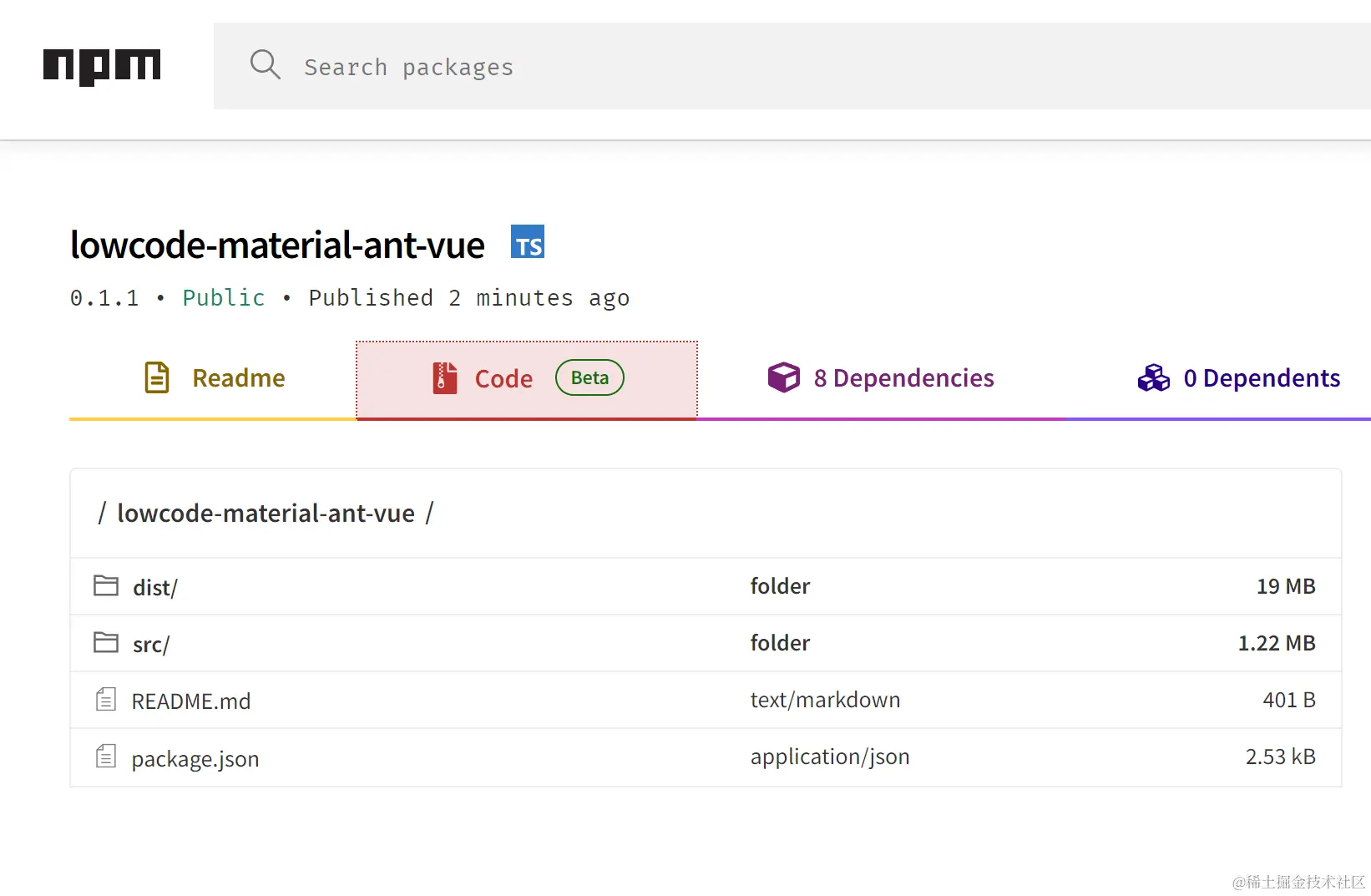 🛬🛬🛬手把手带你集成阿里低代码引擎vue物料库tips：对低代码比较熟悉的同学可以直接跳过前面3章，直接进入第4章 - 掘金