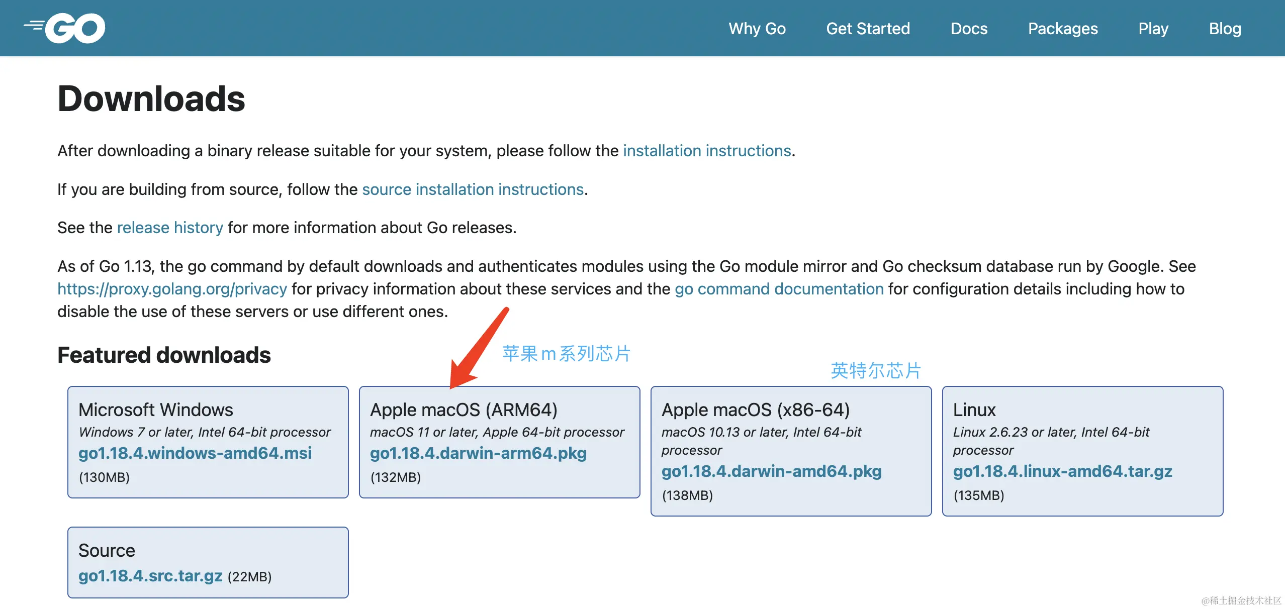 1 搞定GO开发环境1 下载go安装包 官网下载go安装包： https://golang.google.cn/dl/ - 掘金