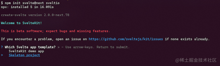 用Svelte建立你自己的组件库 - 掘金