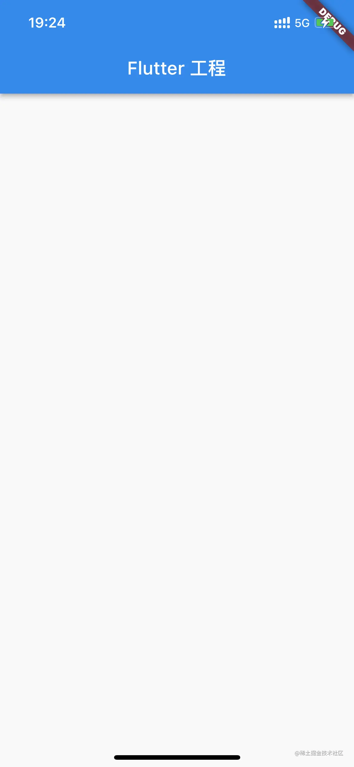 Flutter(五)常用部件-MaterialApp我们使用的几个小部件都是在material.dart中的，其实在它里 - 掘金