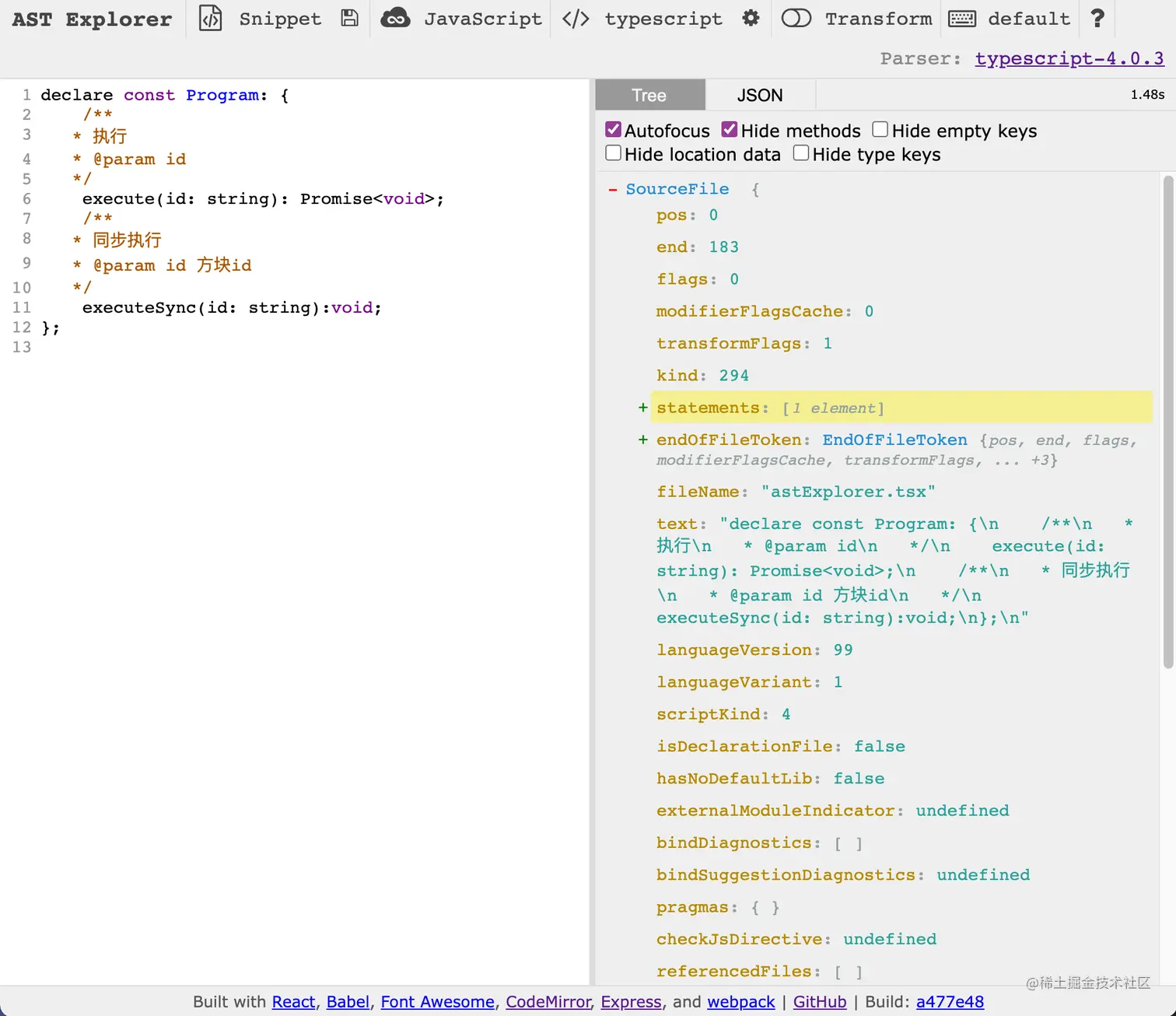 使用TypeScript AST API修改TS代码最近我遇到一个情况，需要根据另一个项目生成的d.ts文件，生成新的d - 掘金