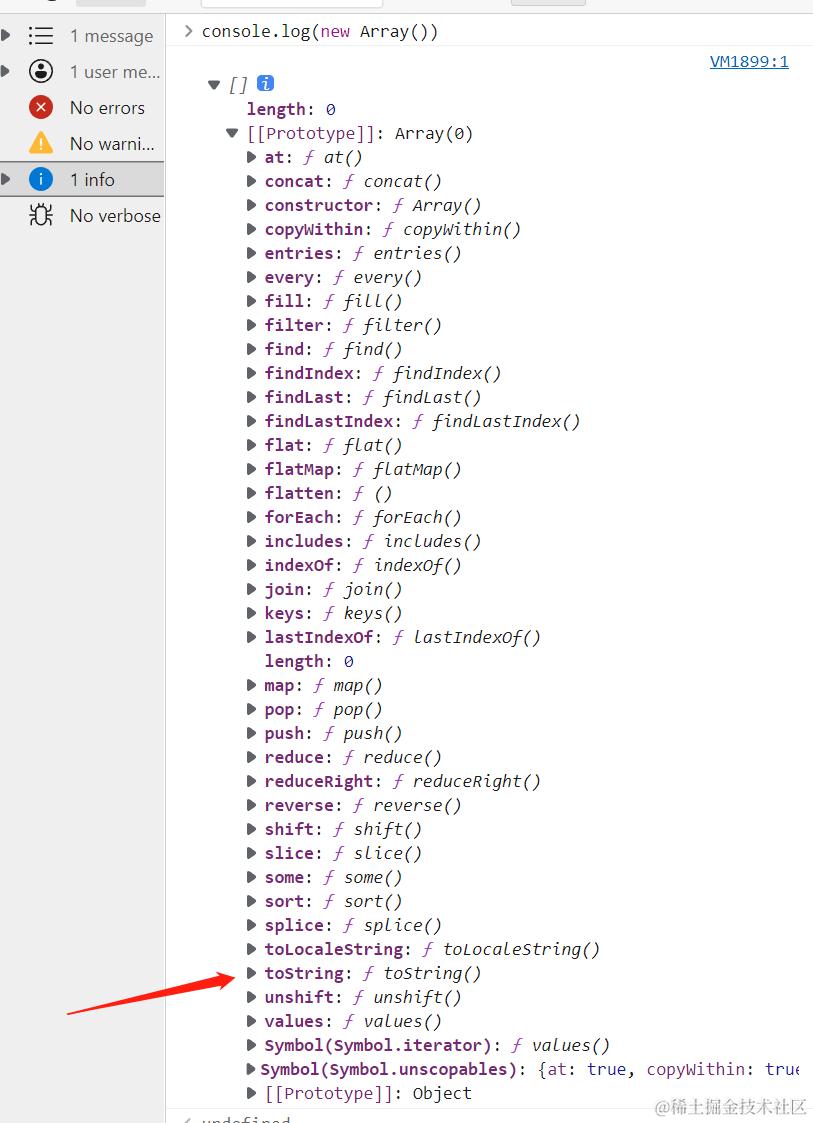 为什么Object.prototype.toString.call()可以如此准确的判断对象类型？Object.prot - 掘金