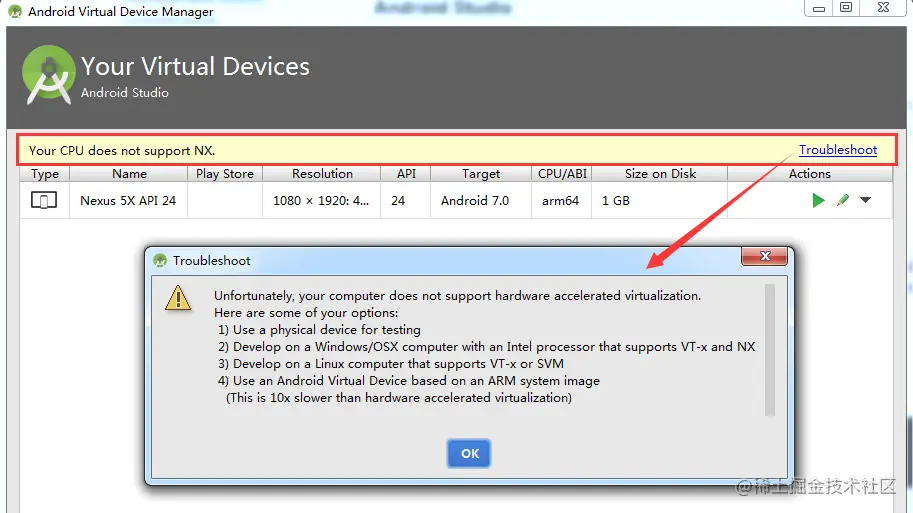 Android Studio 运行 React Native 开发手机App 起步和踩坑这是我参与8月更文挑战的第14天 - 掘金