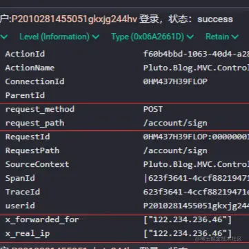 asp.net core中使用Serilog以及自定义Enricher与其他许多.NET库一样，Serilog还提供了对 - 掘金