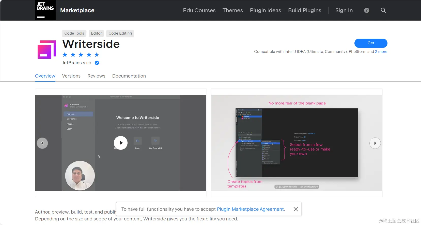 技术文档工具『Writerside』抢鲜体验 ## 前言 **2023 年 10 月 16 日**，**JetBrain - 掘金