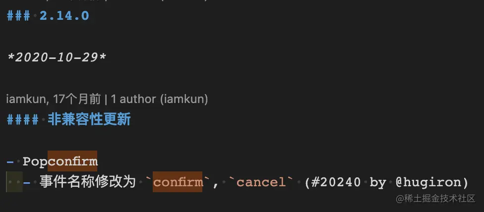 el-popconfirm 确认/取消 confirm cancel 事件未触发el-popconfirm 确认/取消 - 掘金