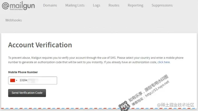 mailgun 邮件Mailgun使用教程 https://www.mailgun-china.com/fund.htm - 掘金