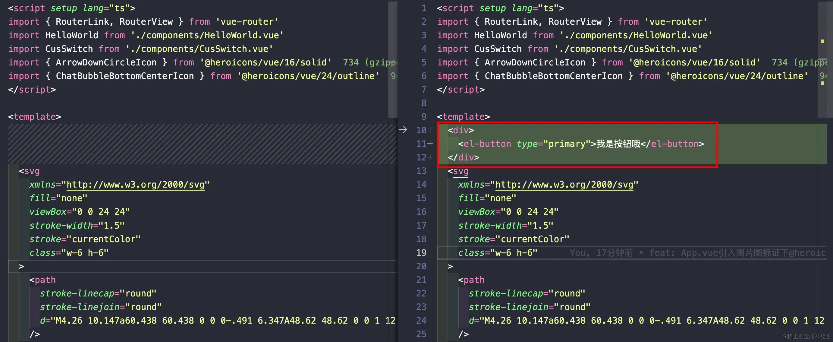 vue3 + vite + element-plus + tailwindcss + typescript 实战项目 - 掘金