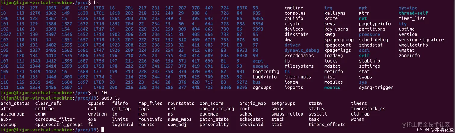 linux 进程参数文件 /proc/pid/cmdline一：简介 在proc根目录下，以数字命名的目录表示当前一个运 - 掘金