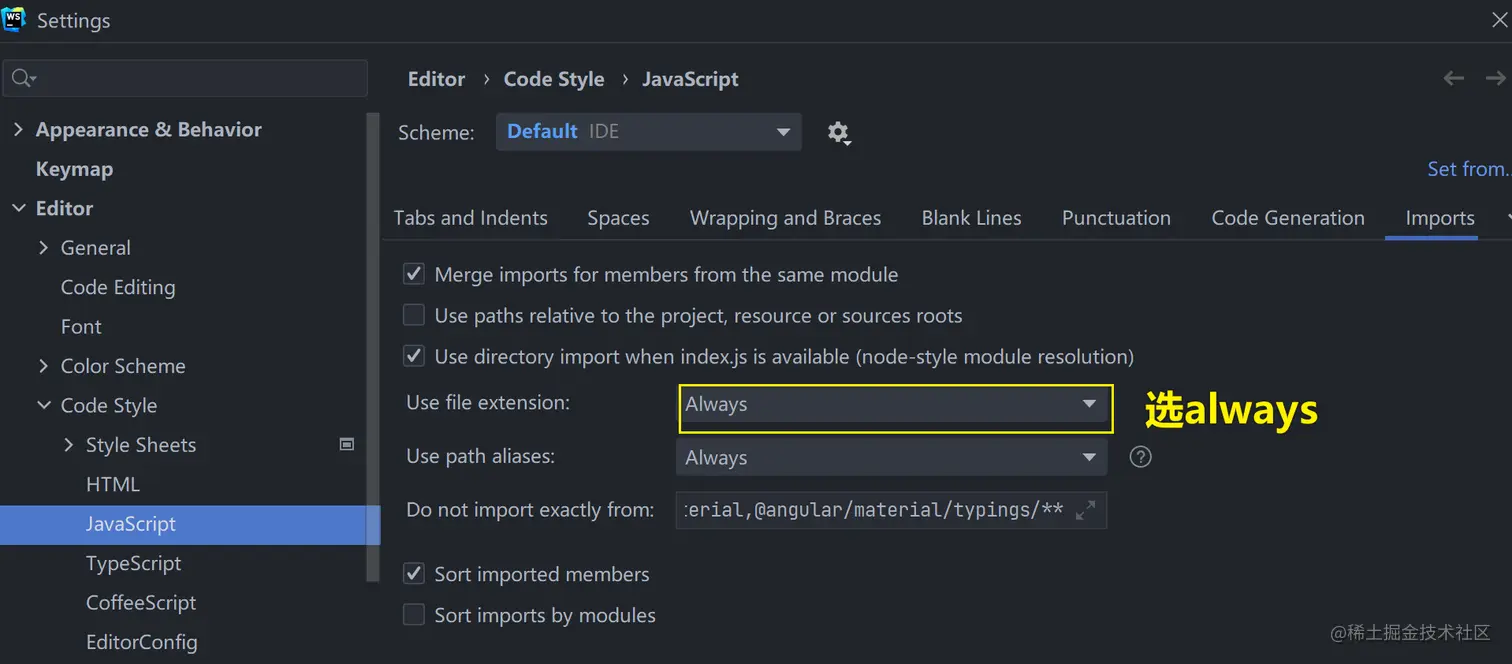 Webstorm自动导入vue组件的时候老是不加后缀咋办？最近在用webstorm写vue3项目的时候，发现其导入组件时 掘金 5861