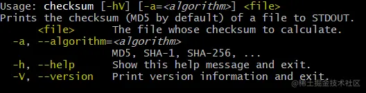 Picocli 快速构建java命令行程序相信每个java程序员都曾使用过 Scanner ，因编写出一个命令行程序而兴 掘金