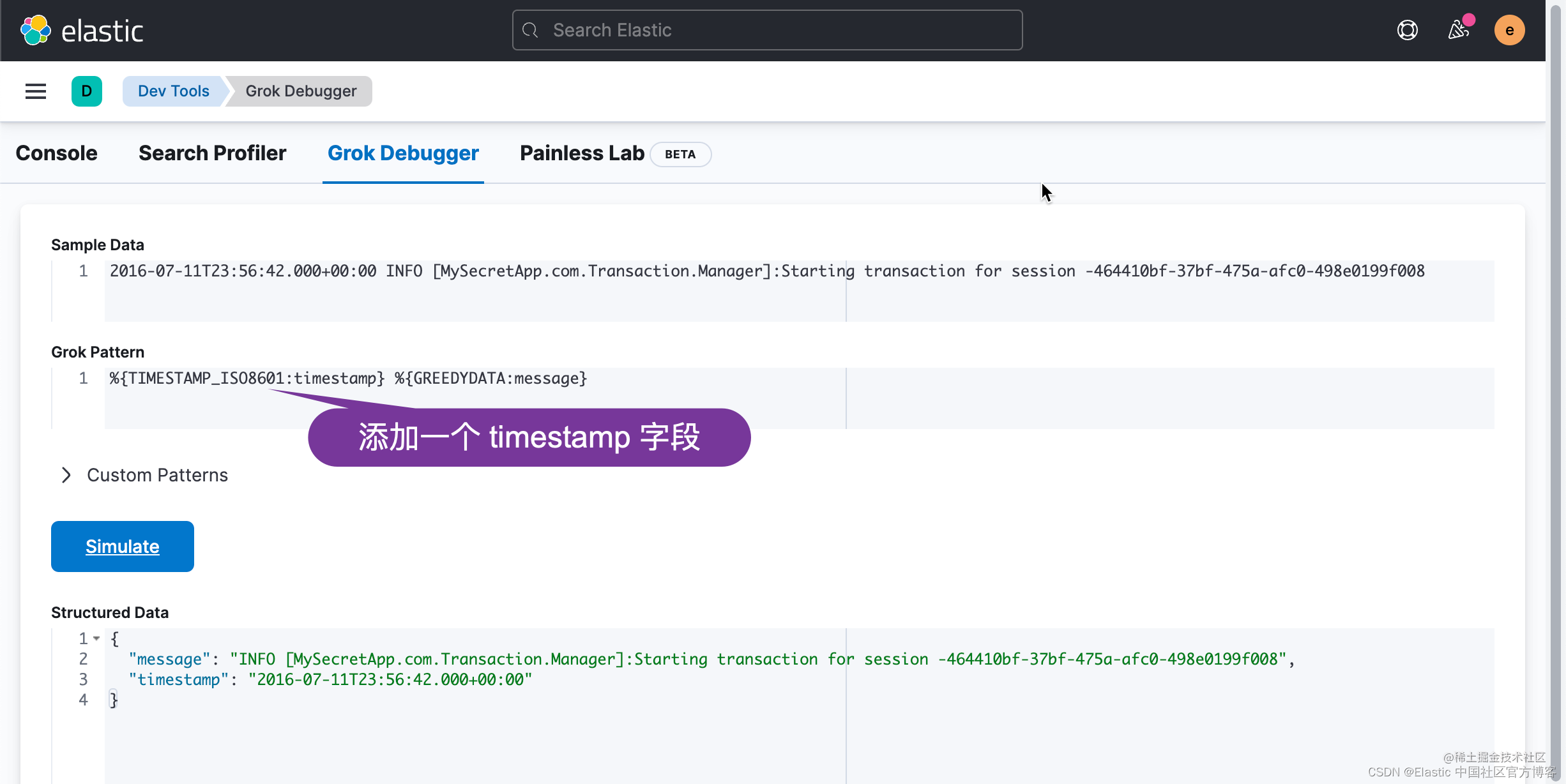 Logstash：日志解析的 Grok 模式示例 - 掘金