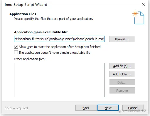 使用 InnoSetup 将 Flutter 打包成 exe 安装程序使用 InnoSetup 将 Flutter 打包 - 掘金