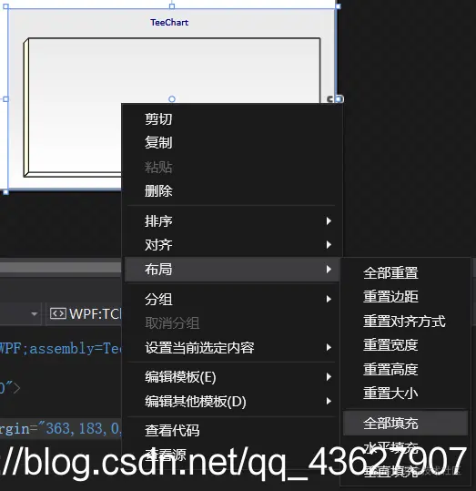 TeeChart基础使用手册在C#中常常使用到Teechart控件绘制图表，但是由于网上这方面资料较少，使用起来不是很方 - 掘金