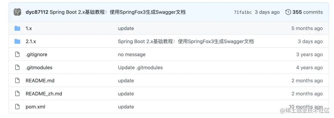 推荐 12 个 SpringBoot 开源项目SpringBoot 已经成为了 Java 程序员必备的技能。并且可以预见 - 掘金