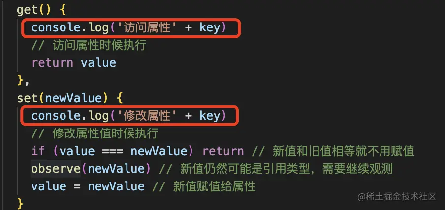 手写 Vue2 源码之实现数组的劫持前言 Vue 源码一直是前端面试必问的题目，熟悉源码能让我们在面试过程中脱颖而出，熟 掘金