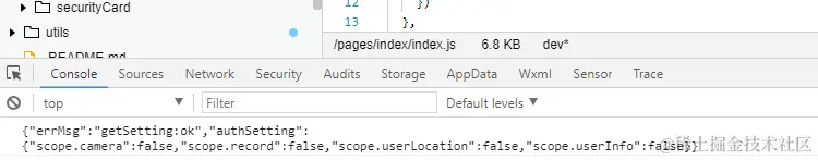 微信小程序获取当前位置和城市名1， 获取当前地理位置，首先要拿到用户的授权wx.图示为获取用户地理位置授权弹窗 在用户首 - 掘金