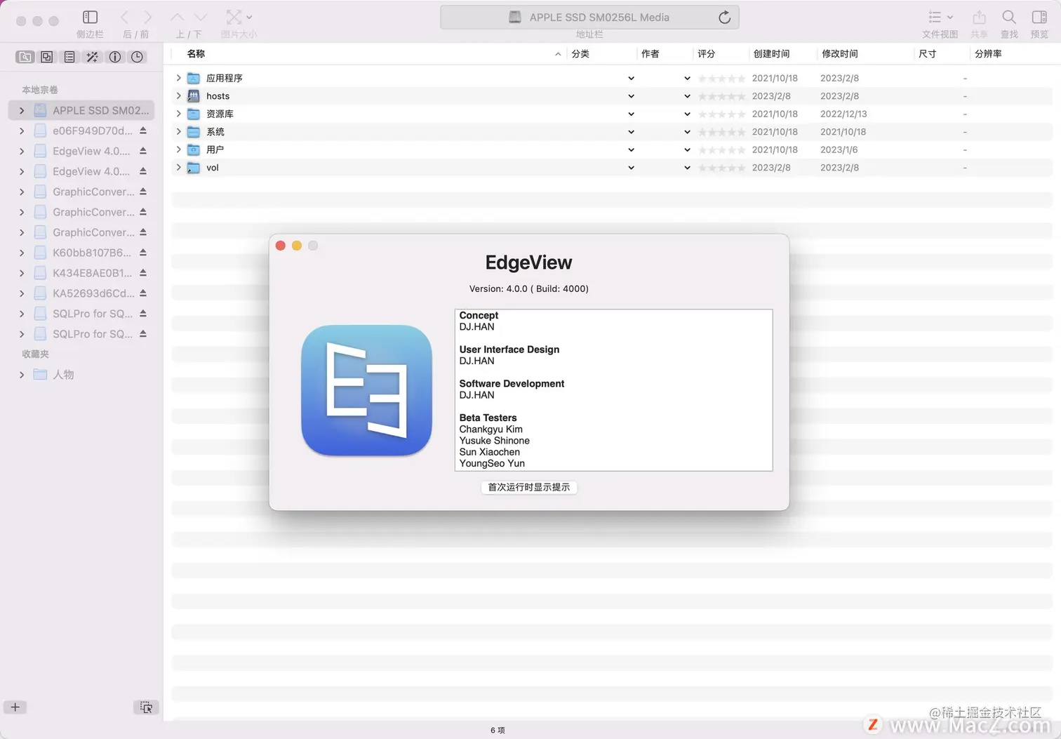 EdgeView 4 for Mac(图片查看软件)想要一款快速查看图像工具？EdgeView 4**是一款运行在Mac - 掘金