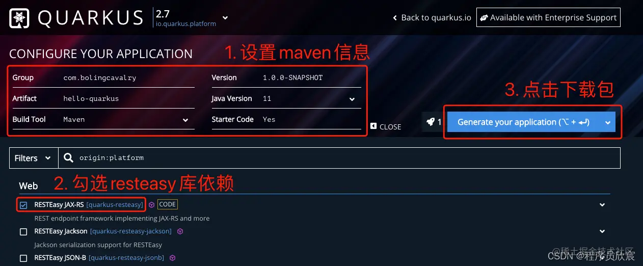 quarkus实战之二：应用的创建、构建、部署创建一个quarkus应用，修改功能代码，再编译构建，部署运行，今天一起把 - 掘金