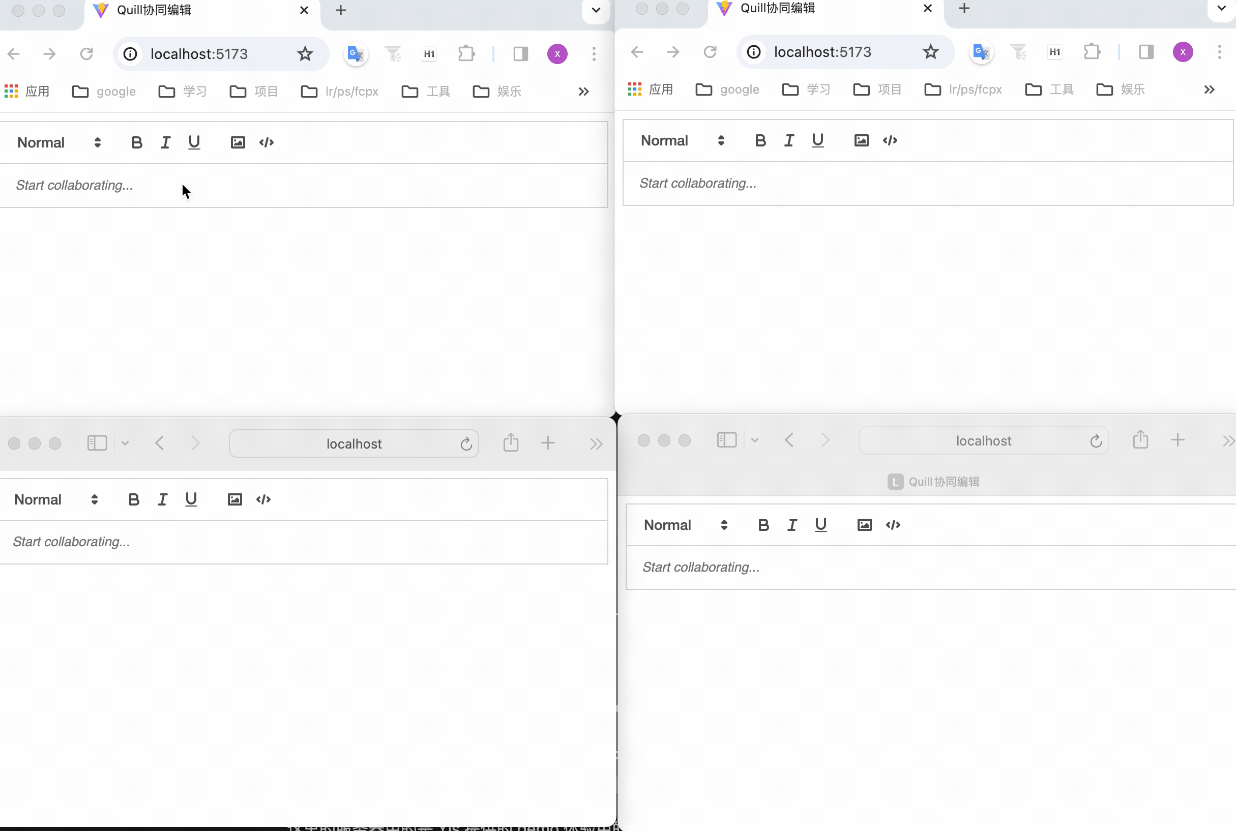 再遇协同编辑：Yjs + Quill，文档协同编辑竟如此简单 🎸简简单单 70 行代码，实现基于 Quill 富文本编 - 掘金