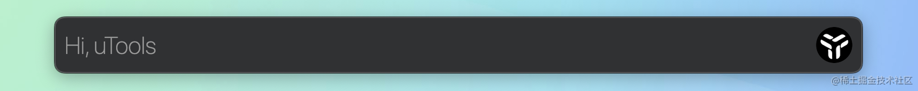 对开发者来说，uTools 和 He3 哪个更好用？ - 掘金