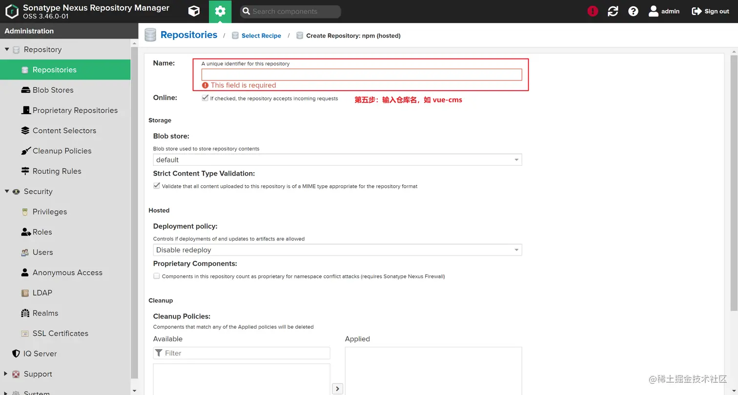 使用 Nexus3 搭建 npm 私库，超详细的图文教程使用 Nexus3 搭建 npm 私库，超详细的图文教程 使用 - 掘金