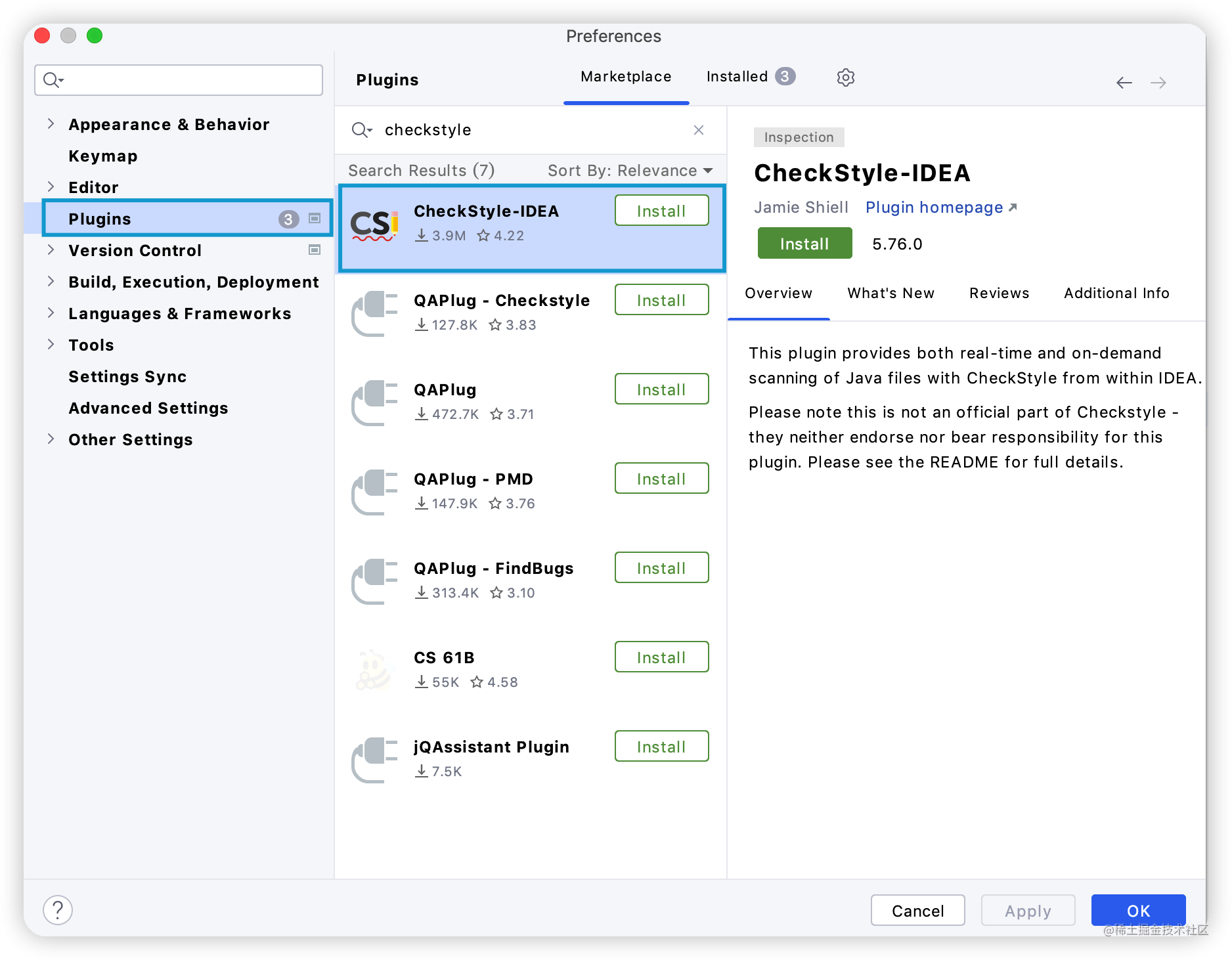 如何使用 CheckStyle 工具提升代码质量 - 掘金