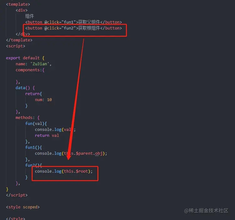 Vue3 Options(选项式) API的使用本文描述了Vue3的选项式API，这些API的使用方式 继承了Vue2 - 掘金