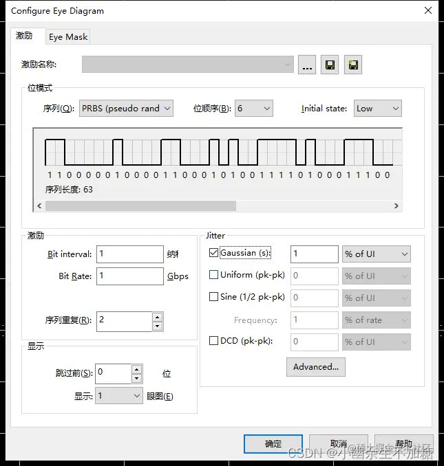 HyperLynx（十二）BoardSim和PCB板级仿真分析（三）1.使用曼哈顿布线进行BoardSim仿真 **2. - 掘金