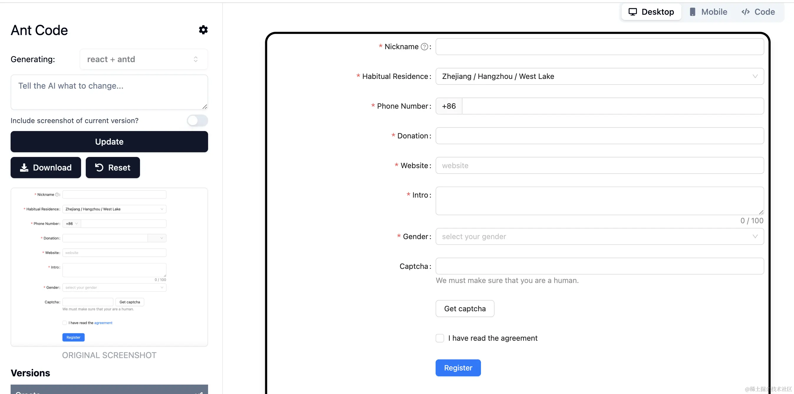 ant-codeAI 通过截图生成代码ant-codeAI提供截图生成代码的功能，使用GPT-4 Vision生成，在s - 掘金