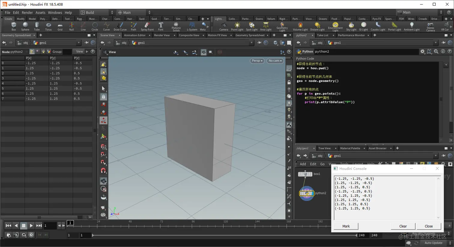 总结Houdini中各方面数据的传递方式Houdini中有多处存在着“数据”，并且他们可以相互“传递”。本篇总结了Hou - 掘金