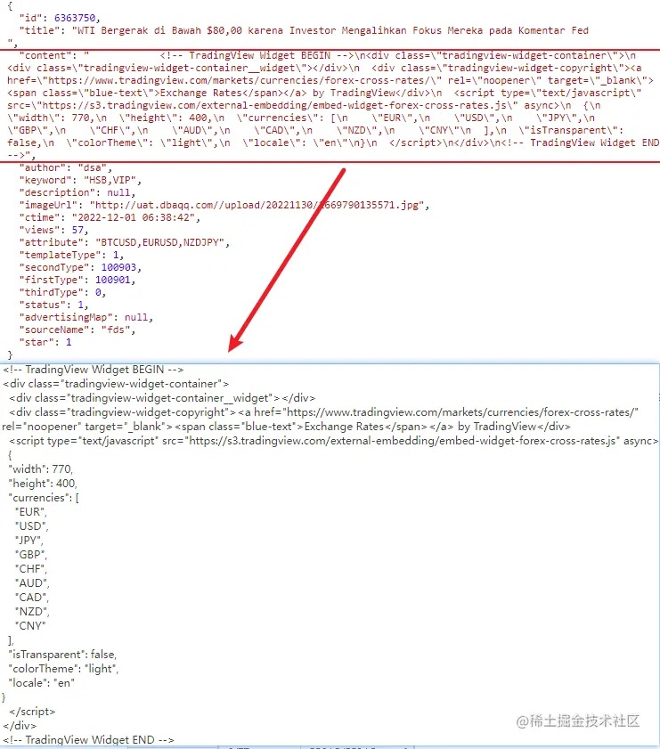vue中渲染带script的内容vue中渲染带script的内容 问题： 1、项目为Vue2，后端返回了带script标 - 掘金