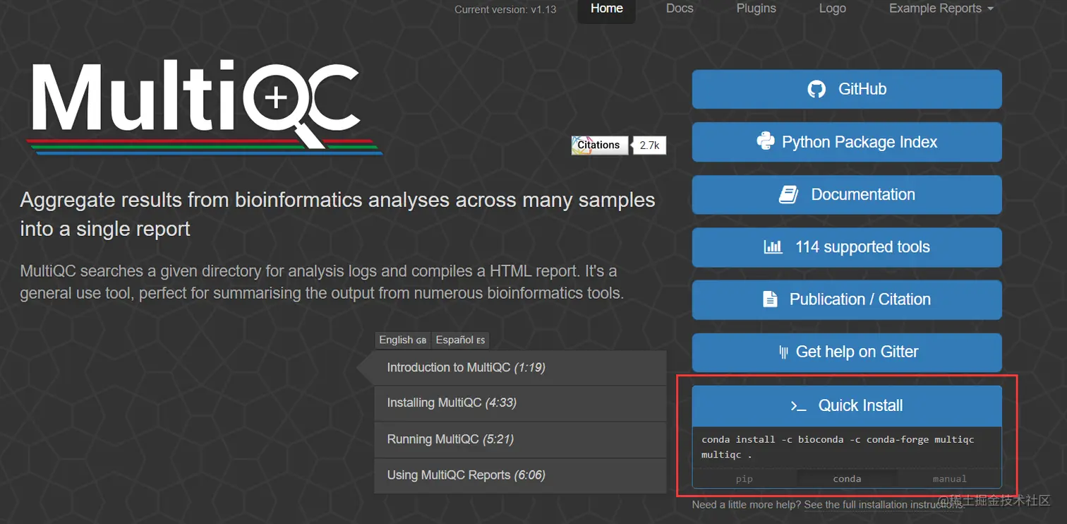 MultiQC的安装及使用MultiQC简介 NGS技术的进步催生了新的实验设计、分析类型和极高通量测序数据的生成。对于 - 掘金