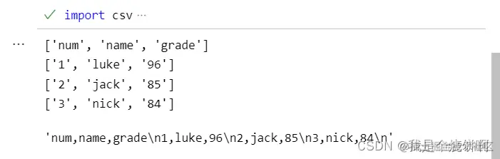 python_open函数中newline参数详解问题的由来 我在读pythoncsv模块文档 看到了这样一句话 我就在 - 掘金