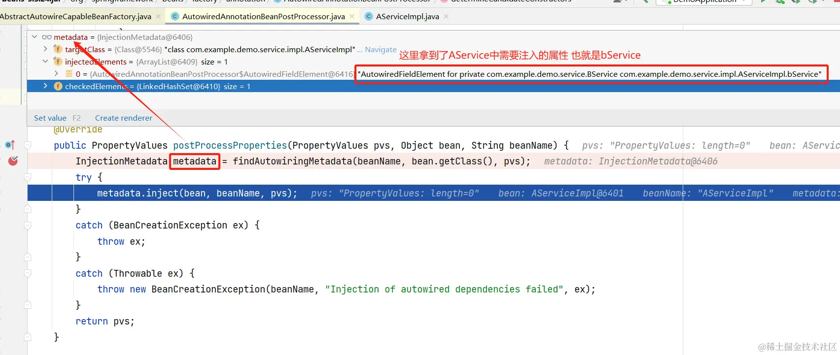 SpringBoot 解决Service互相注入导致的循环依赖问题 循环依赖源码debug 三级缓存 @Lazy原理 - 掘金