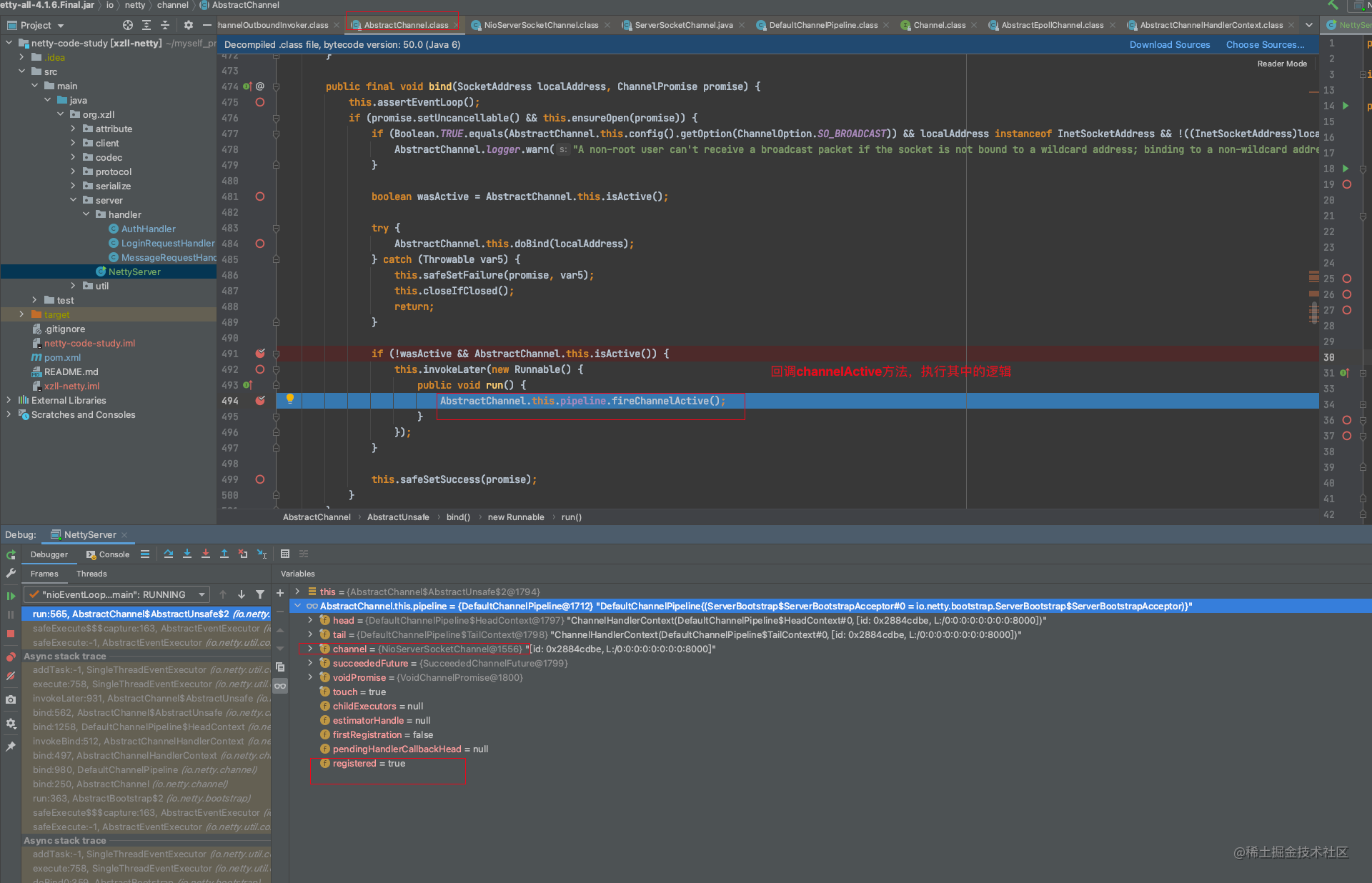 【Netty系列_3】Netty源码分析之服务端channel_蝎子莱莱爱打怪的博客-CSDN博客