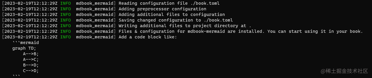 mdbook 写作真的好用 - 掘金