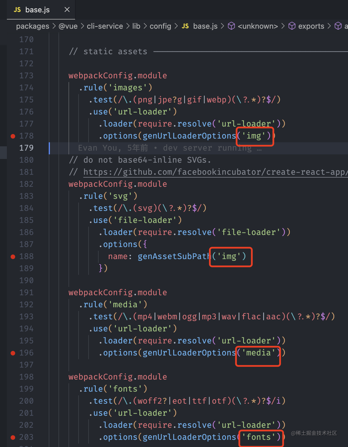 记一次 Vue CLI 项目修改打包资源输出目录 - 掘金