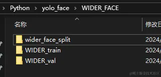 YOLO v8使用WIDER Face数据集人脸检测yolov8 人脸检测识别 0x0 github：https://g - 掘金