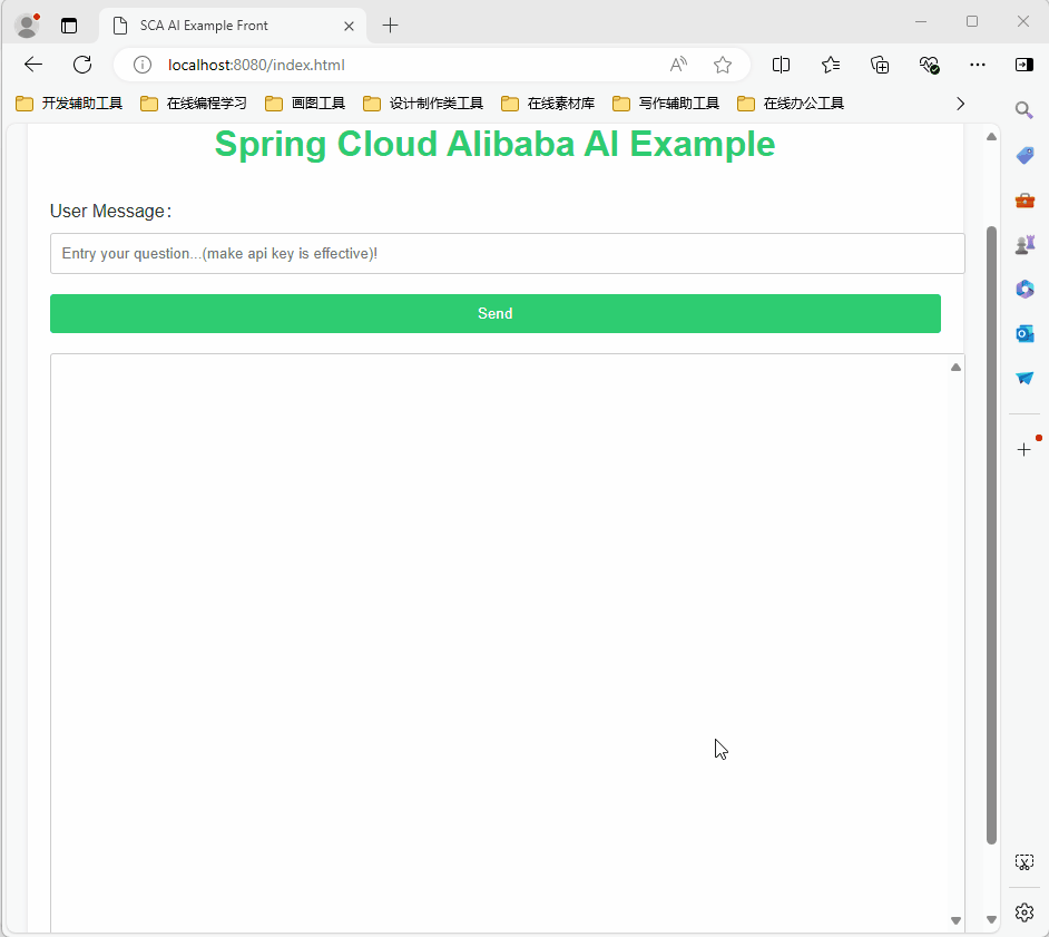 阿里也出手了！Spring CloudAlibaba AI问世了阿里也出手了！Spring CloudAlibaba A - 掘金