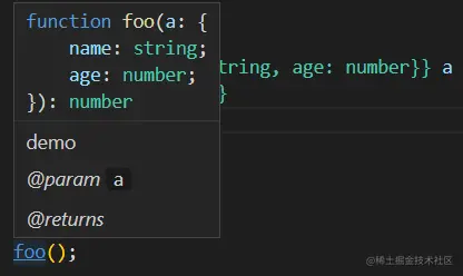 写好你的注释之 JSDoc好的代码，注释肯定不能少，就目前而言基于 vue 的项目大部分都是使用的 vue2，vue2 - 掘金