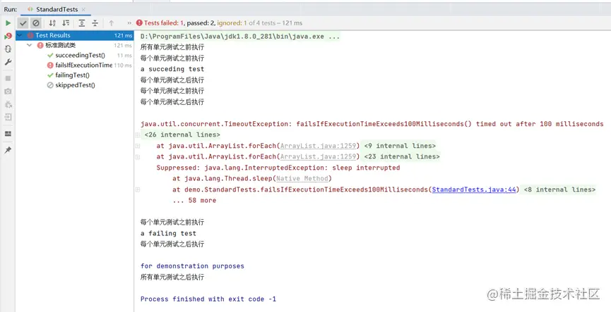 Springboot之单元测试junit5junit5介绍 Springboot2开始引入junit5为单元测试的默认库 掘金 