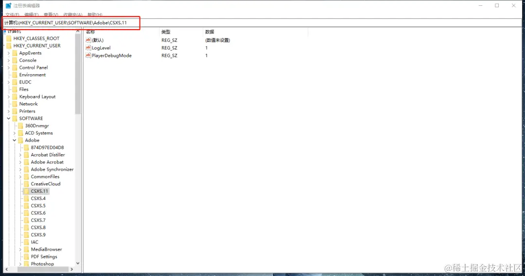 PS阴影插件：Shadowify中文汉化版安装使用教程资源链接 https://pan.baidu.com/s/16m9 - 掘金