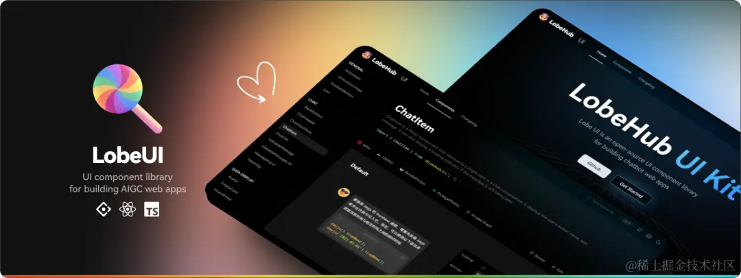 LobeHub UI：号称为 AIGC 应用而生的UI库~LobeHub UI号称为 AIGC 应用而生的UI库。测试了 - 掘金