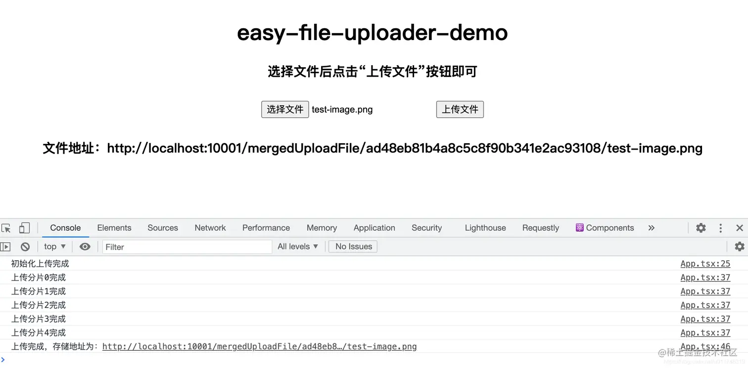从零开始手写一个「开箱即用的大文件分片上传库」一、写在前面 相信各位小伙伴在实际做业务的时候都遇到过「大文件上传」的场景 - 掘金