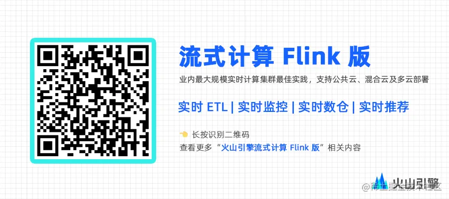字节跳动使用 Flink State 的经验分享前言 Flink 作业需要借助 State 来完成聚合、Join 等有状 - 掘金