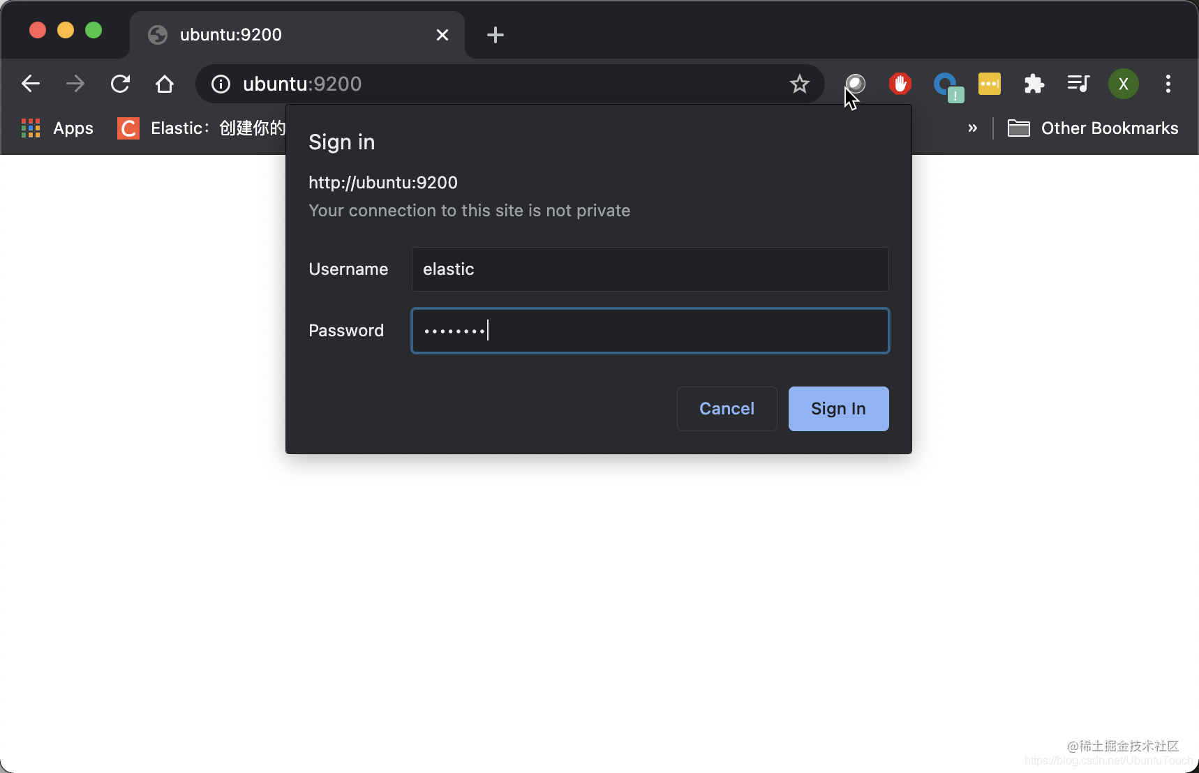 Elasticsearch: Use Elasticsearch -keystore to configure security and create a built-in user ...